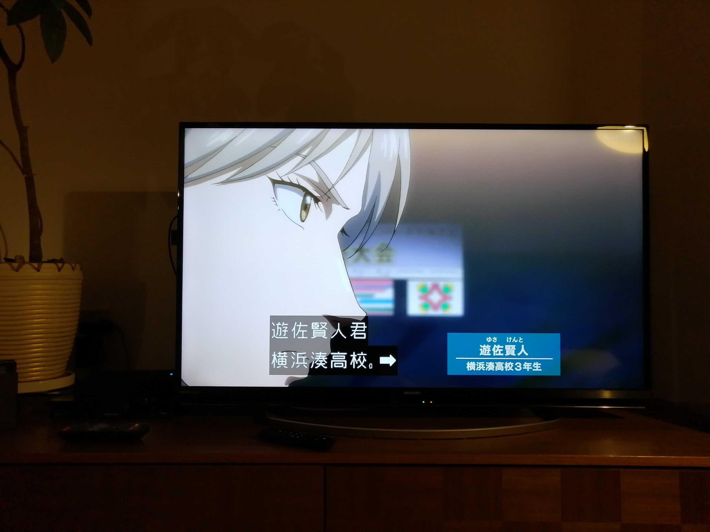 最終回 ラブオールプレー #24「ラブオールプレー」 2022年9月24日放送分 #GYAO | 健康と低糖質を気にするおやじバドミントン ...