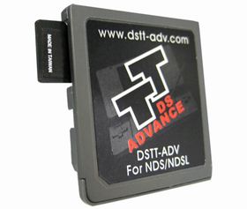 DSTTiとDSTTi-ADVの違いところ | ndswayzのブログ - 楽天ブログ