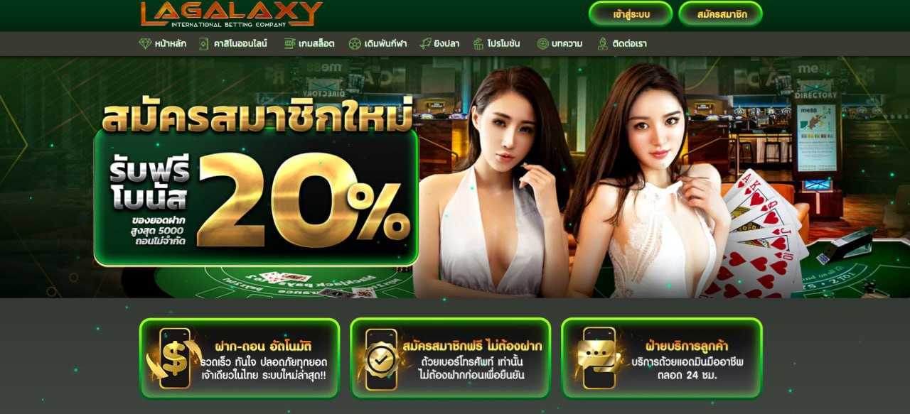 🌺🌸สล็อตเว็บตรง ไม่มีขั้นต่ำไม่ทำเทิร์นระบบออโต้ PGslotออนไลน์🌸🌸 | カタカナ共のブログ - 楽天ブログ