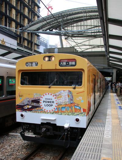 103系『OSAKA POWER LOOP』を撮る | 新なかさんの鉄道のんびり村 - 楽天ブログ