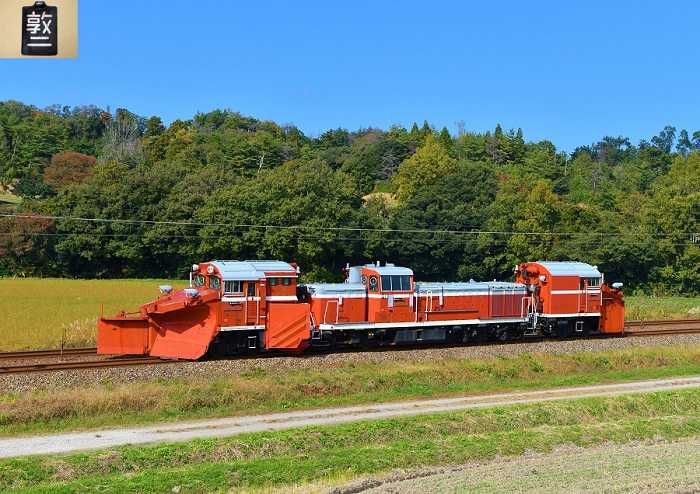 DE15-1532 試9320レ | アッシュ君の部屋 - 楽天ブログ