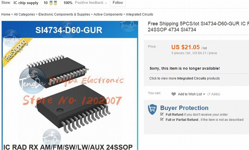 【詐欺注意】また騙されました。。。。。AliexpressにDSPラジオIC Si4734注文で。。。。orz | ラジオ、ときどきラーメン2 ...