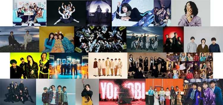 ☆12/18『CDTVライブ！クリスマスSP』にYOASOBI、乃木坂46ら23組！ | ルゼルの情報日記 - 楽天ブログ