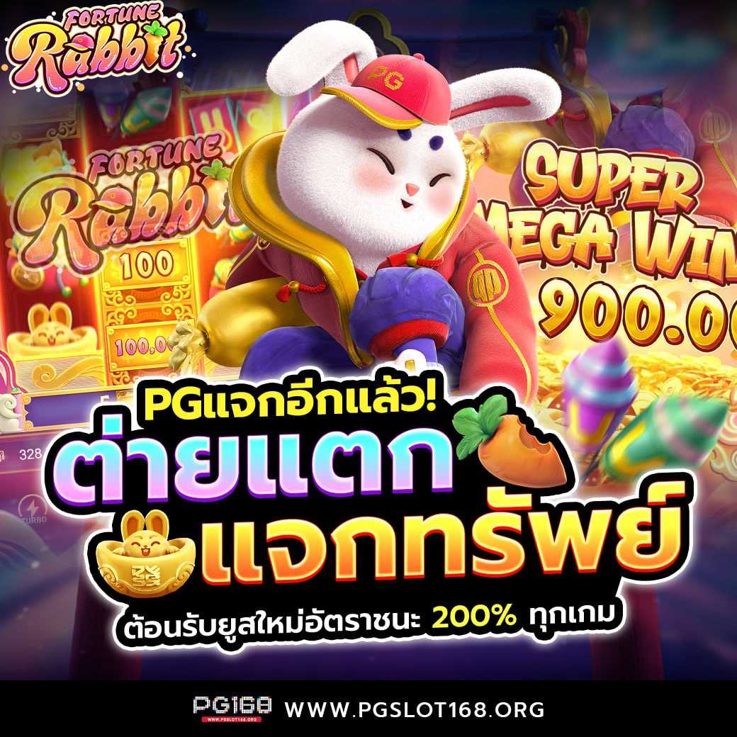 SLOT888 Link Daftar Slot88 Resmi 888slot Situs Judi Slot 888 ...