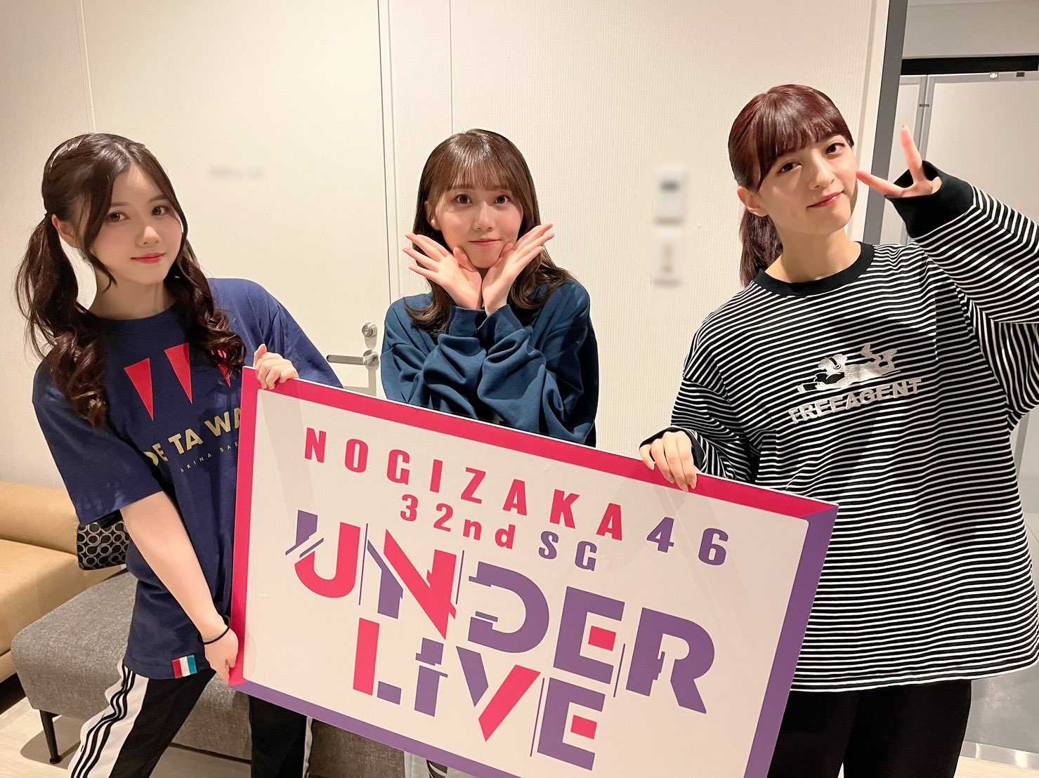 ☆乃木坂46『32nd SGアンダーライブ！』＠東京（千秋楽）セットリスト！2023.4.27 | ルゼルの情報日記 - 楽天ブログ