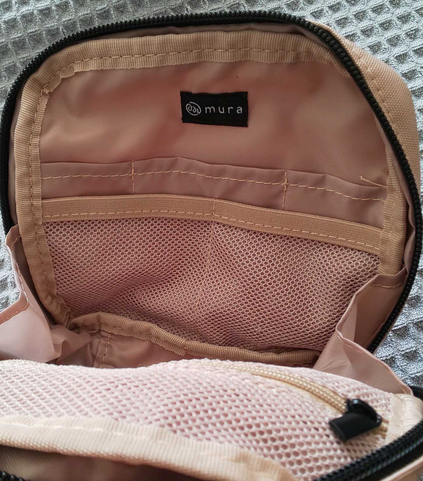 【PR】クーポン有！コスメポーチ (MURAさん) | ゆうktyのブログ - 楽天ブログ