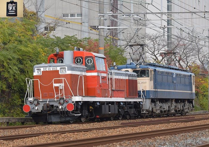 EF65-1133 DE10-1115 配9946レ 向日町（操）入換機配給 | アッシュ君の部屋 - 楽天ブログ