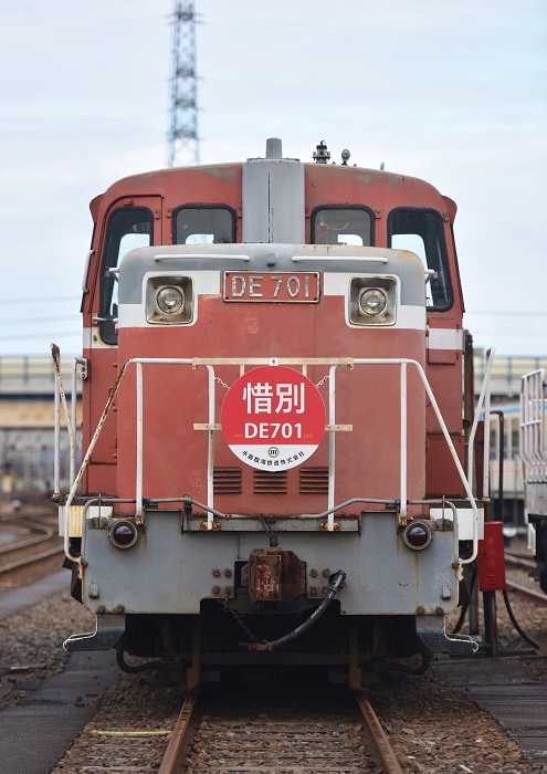 惜別DE701 撮影会 1 | アッシュ君の部屋 - 楽天ブログ