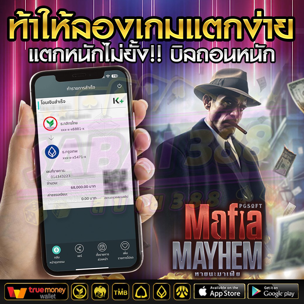 เข้าสู่ระบบ สล็อต 666 lava เกม 888 | omg388b12のブログ - 楽天ブログ