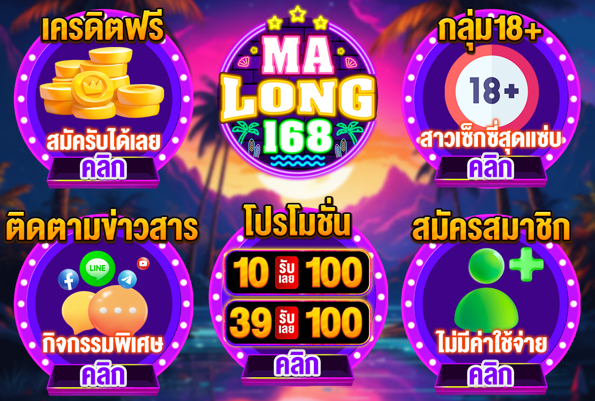 PGSlot77 ทางเข้า Allwingame 333: สุดยอดแหล่งรวมเกมสล็อตออนไลน์คุณภาพ ...