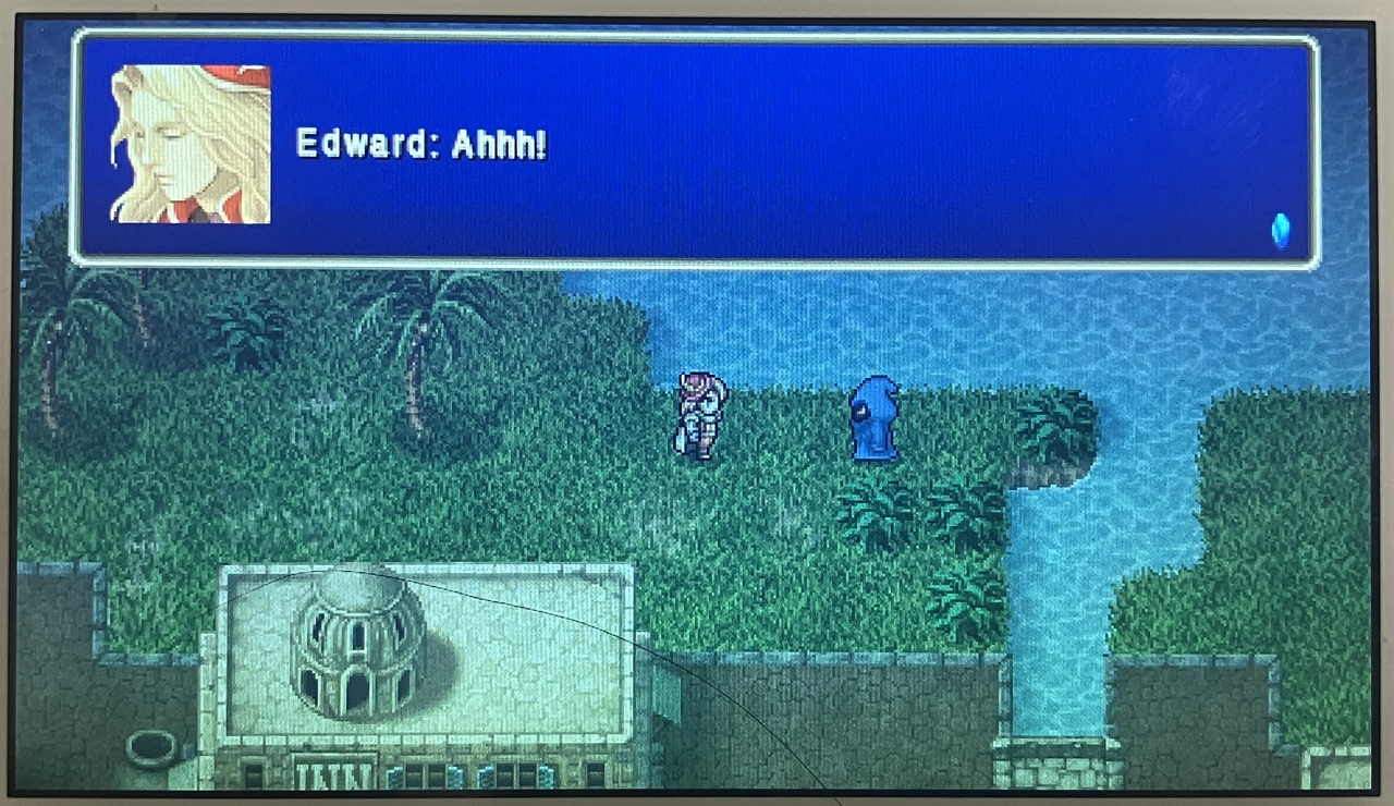 英語でFF4 Part3 | GAME FIELD - 楽天ブログ