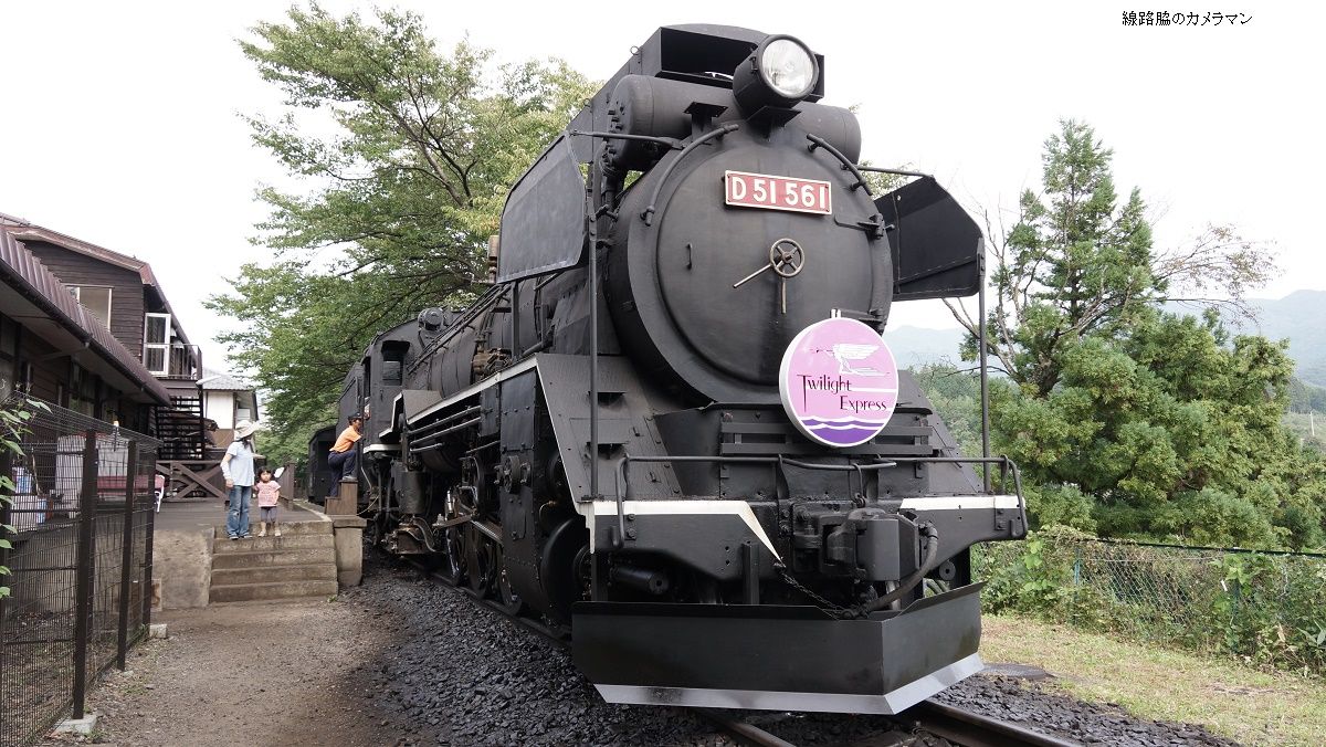 川場の圧縮空気動力のD51 | 線路脇のカメラマンのブログ - 楽天ブログ