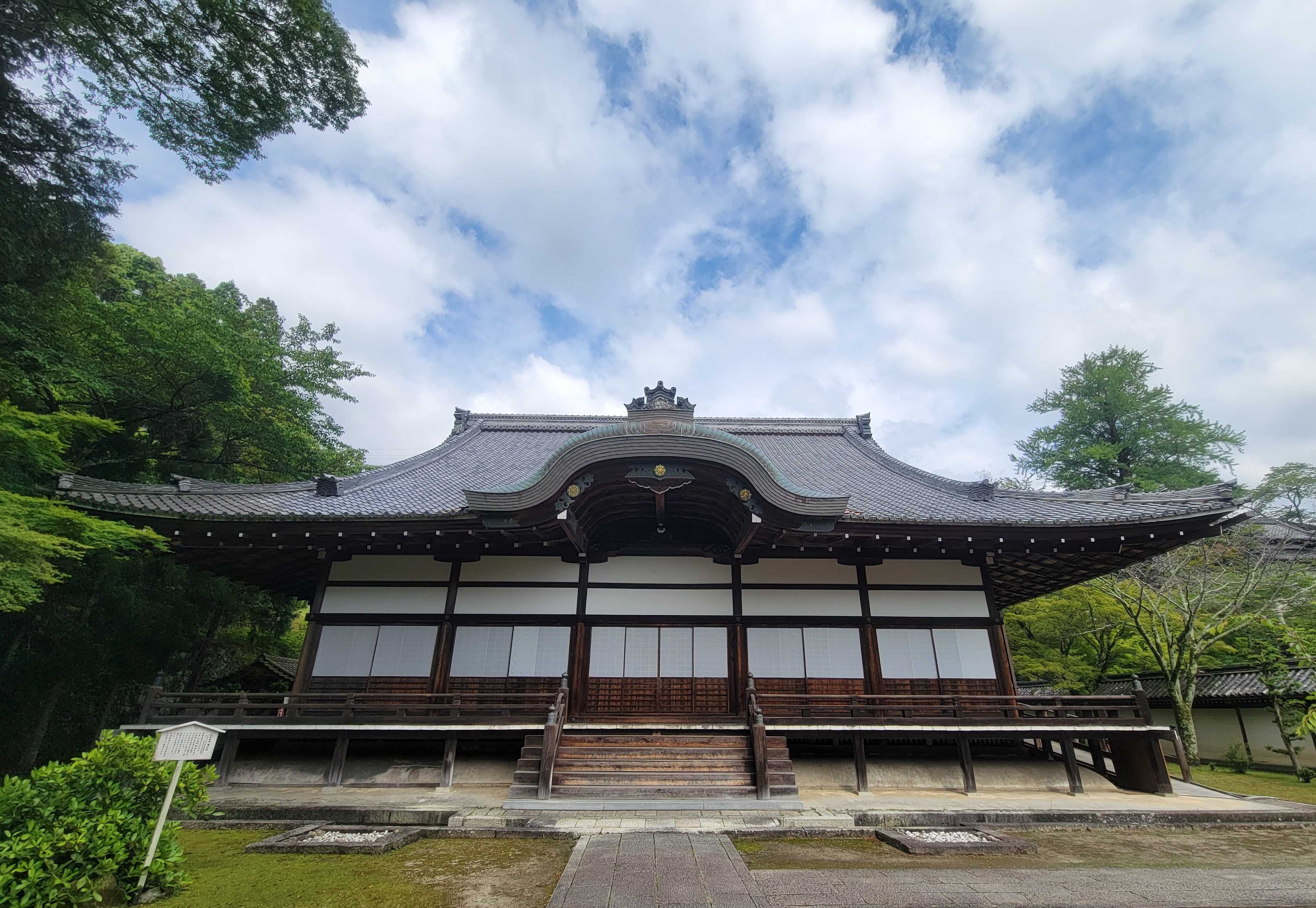 徒歩でビワイチ㉘ 日吉大社と西教寺 その1 | 徒歩でビワイチ - 楽天ブログ