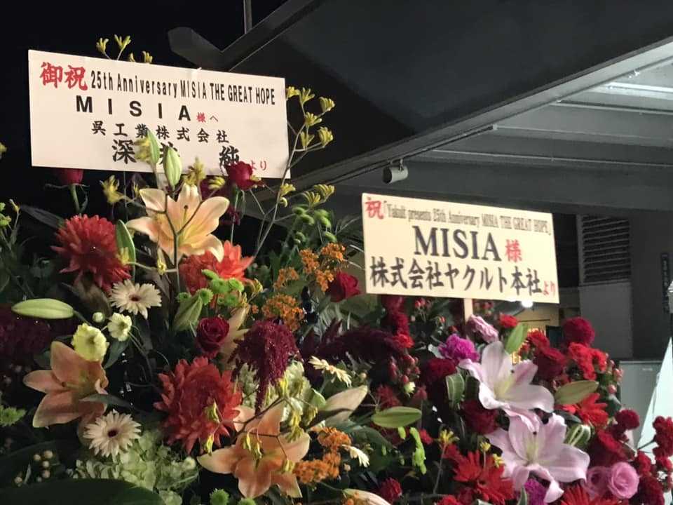 | ユウ君パパのJAZZ三昧日記 - 楽天ブログ