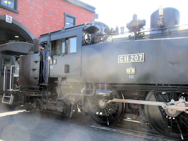 C11 207 at 下今市機関区 | 時空の旅わくわく日記 - 楽天ブログ