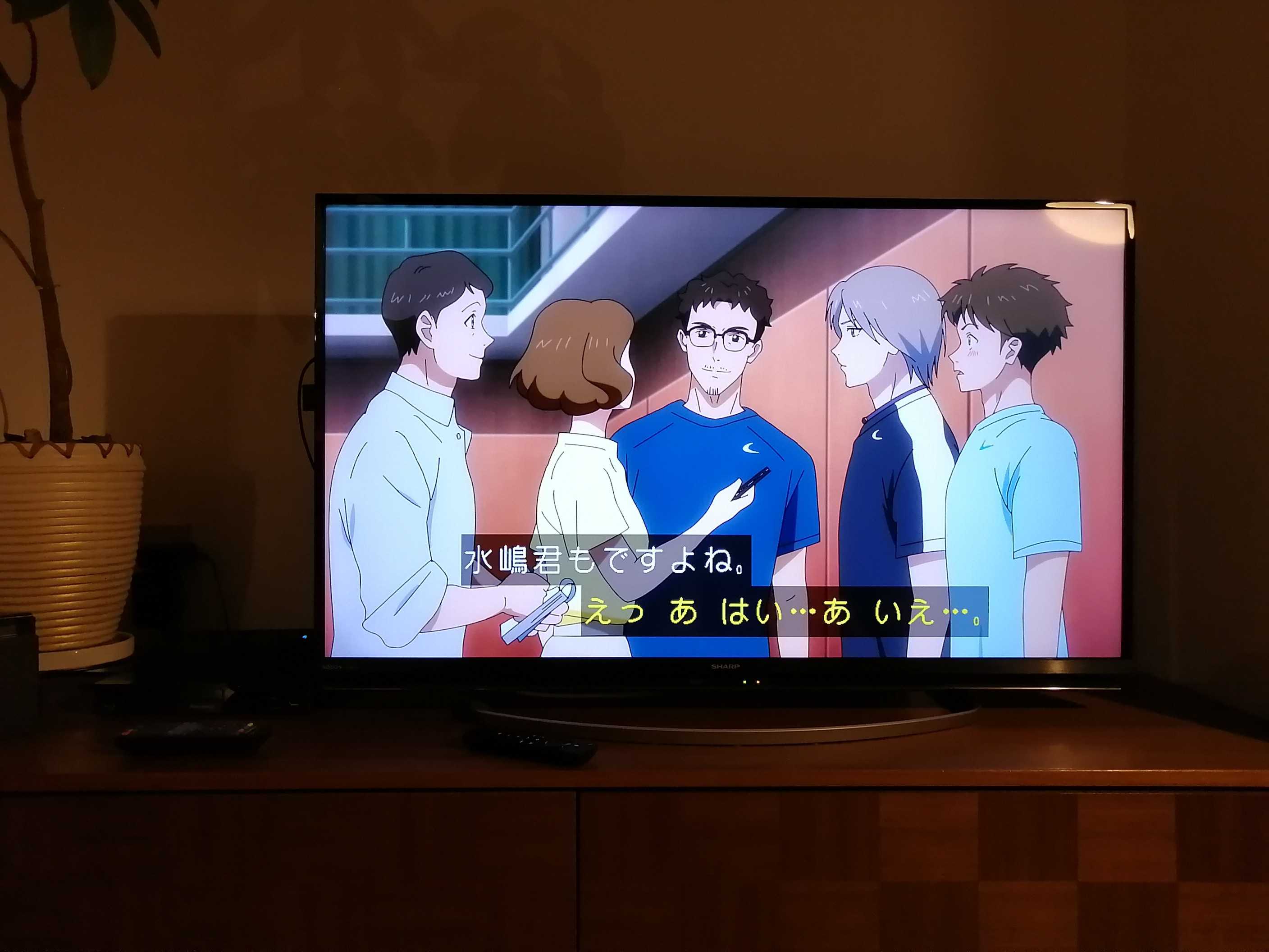 最終回 ラブオールプレー #24「ラブオールプレー」 2022年9月24日放送分 #GYAO | 健康と低糖質を気にするおやじバドミントン ...