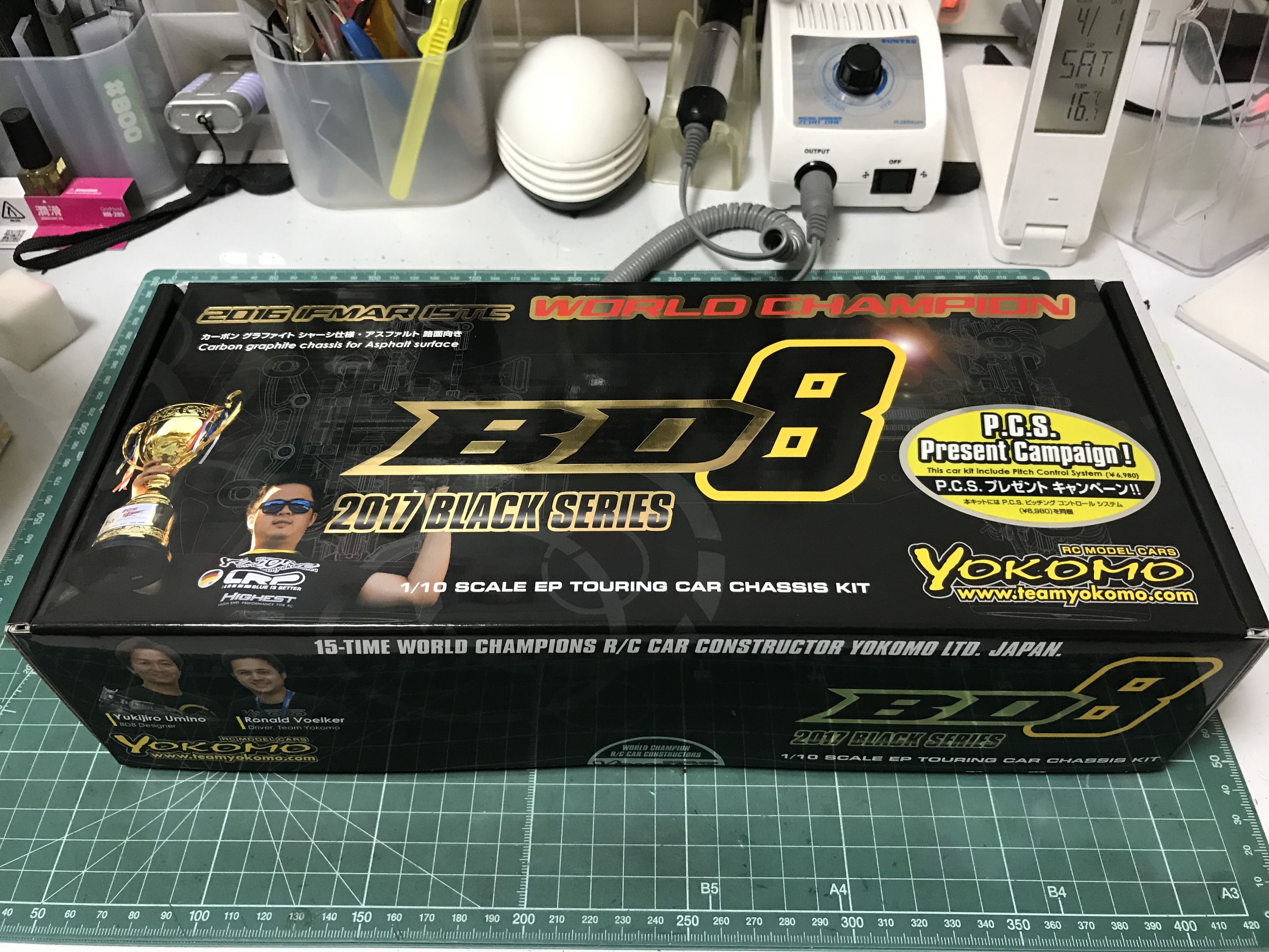 BD8買っちゃいました | Jun1の勝手気ままなBLOG - 楽天ブログ