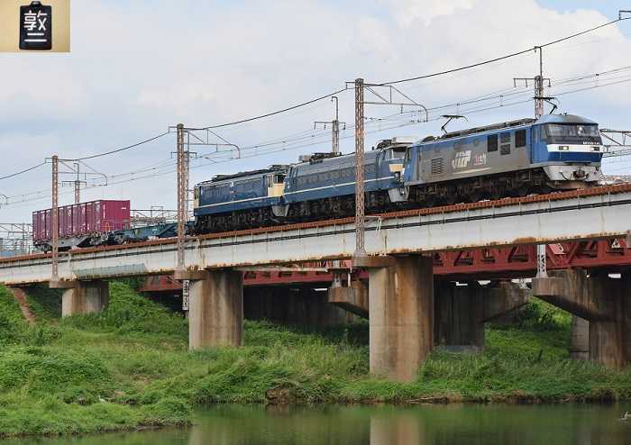 EF210-141 9081レ EF66-27 EF65-2085鉄博配給 | アッシュ君の部屋 - 楽天ブログ