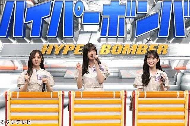 ☆乃木坂46♪井上和・中西アルノ・一ノ瀬美空・五百城茉央。本日『ネプリーグ』にゲスト出演！ | ルゼルの情報日記 - 楽天ブログ