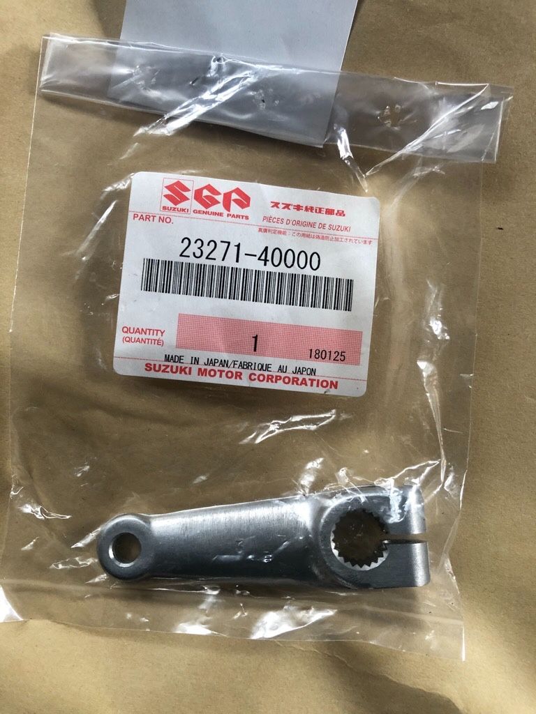 カタナのレリーズアーム交換 | おっさんの趣味のブログ - 楽天ブログ