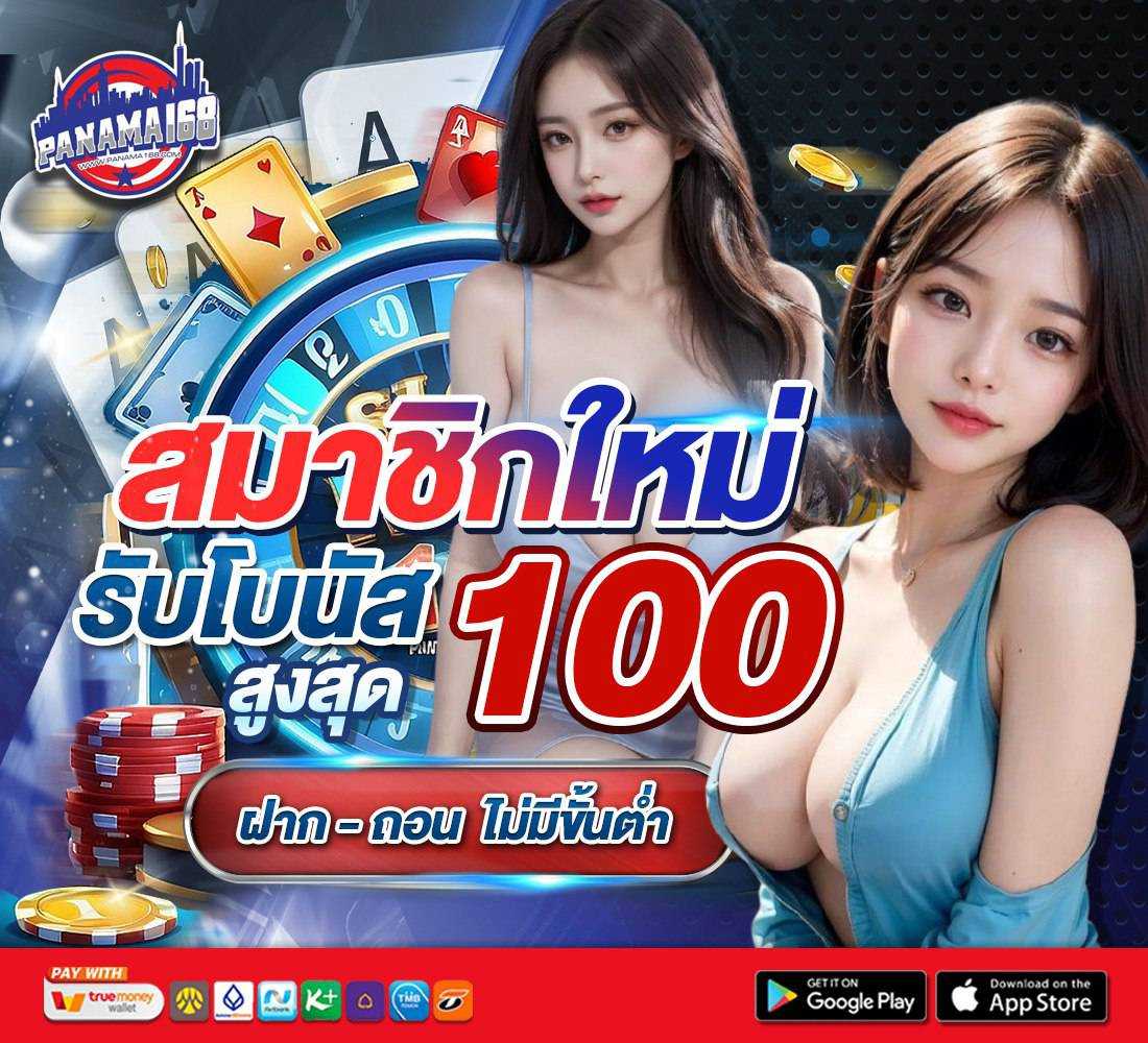 slotxo ฝาก 5 บาท รับ 100 slotxo ฝาก 5 บาท รับ 100 ล่าสุด joker slotxo ฝาก 5 บาทรับ 100 ...