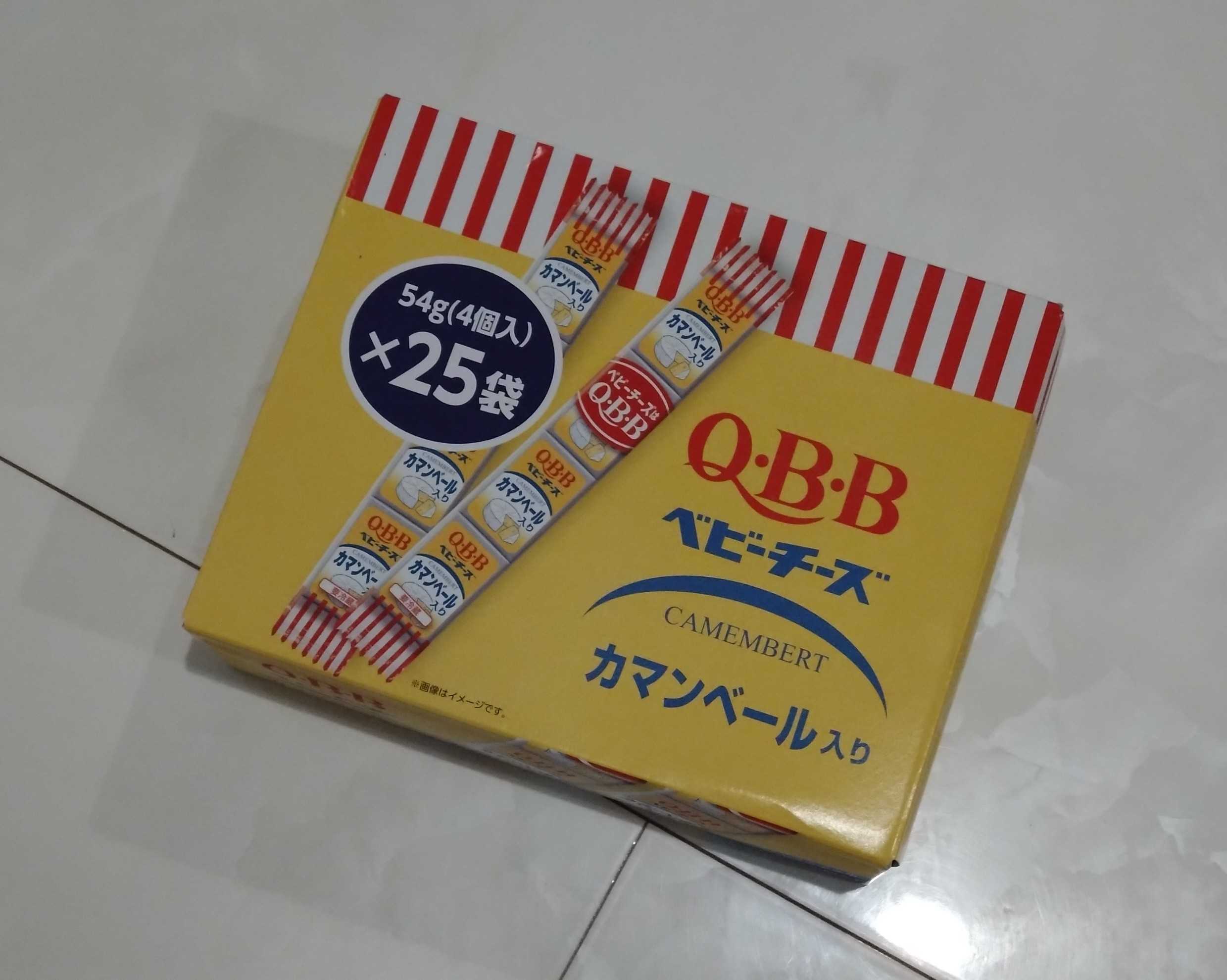 QBB ベビーチーズ カマンベール入り 69879 | お買い物日記♪ - 楽天ブログ