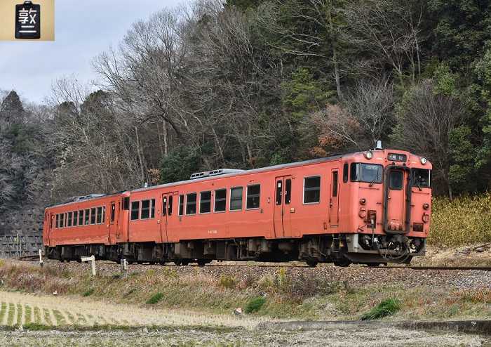 DE10-1147 工9991レ 津山工臨 | アッシュ君の部屋 - 楽天ブログ