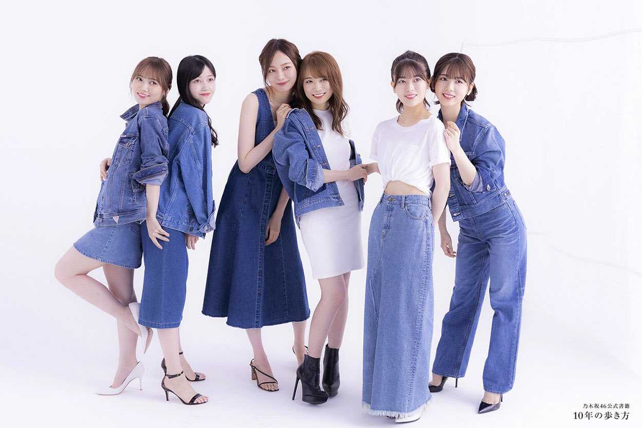 ☆乃木坂46♪公式書籍『10年の歩き方』オフショット公開！ | ルゼルの情報日記 - 楽天ブログ