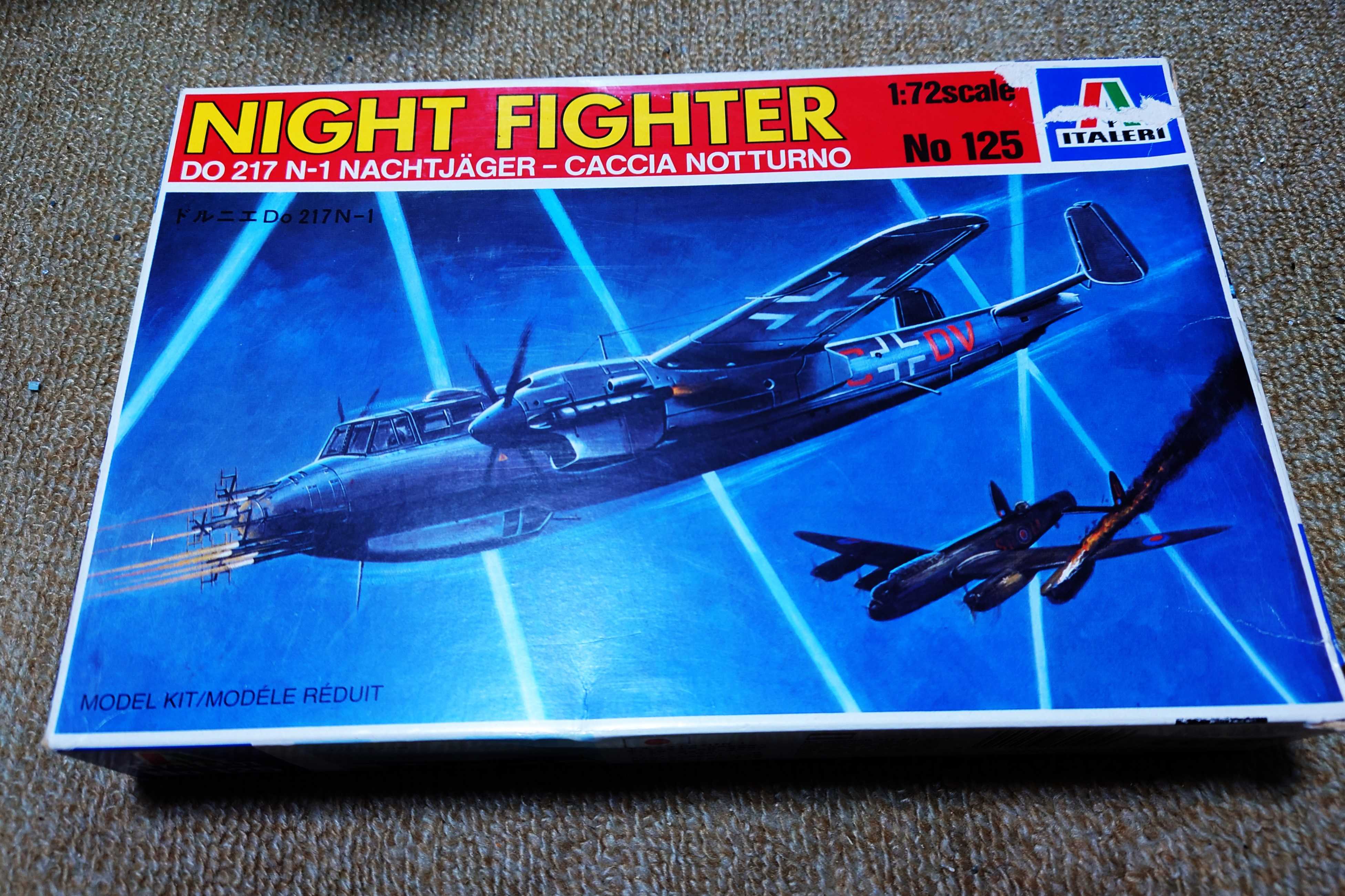 イタレリ1/72ドルニエDo217N-1 | ハードオフ・ブックオフ・ジャンクオーディオ三昧！ - 楽天ブログ