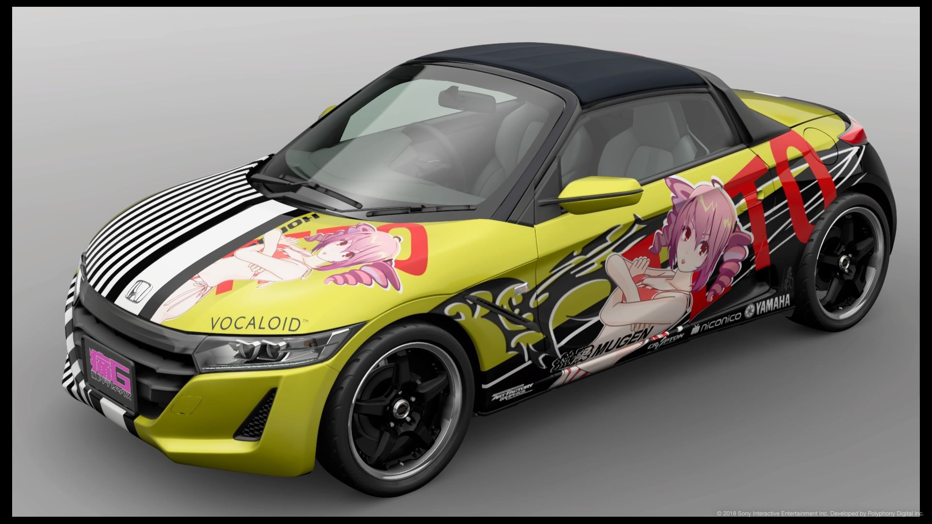 S660 "Teto"Edition | NSX RACING EVOLUTION - 楽天ブログ