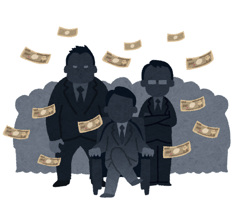 【感想あり】WHO、新型コロナ緊急事態宣言を解除 - 記事詳細｜Infoseekニュース | あるのおはなし帳 - 楽天ブログ