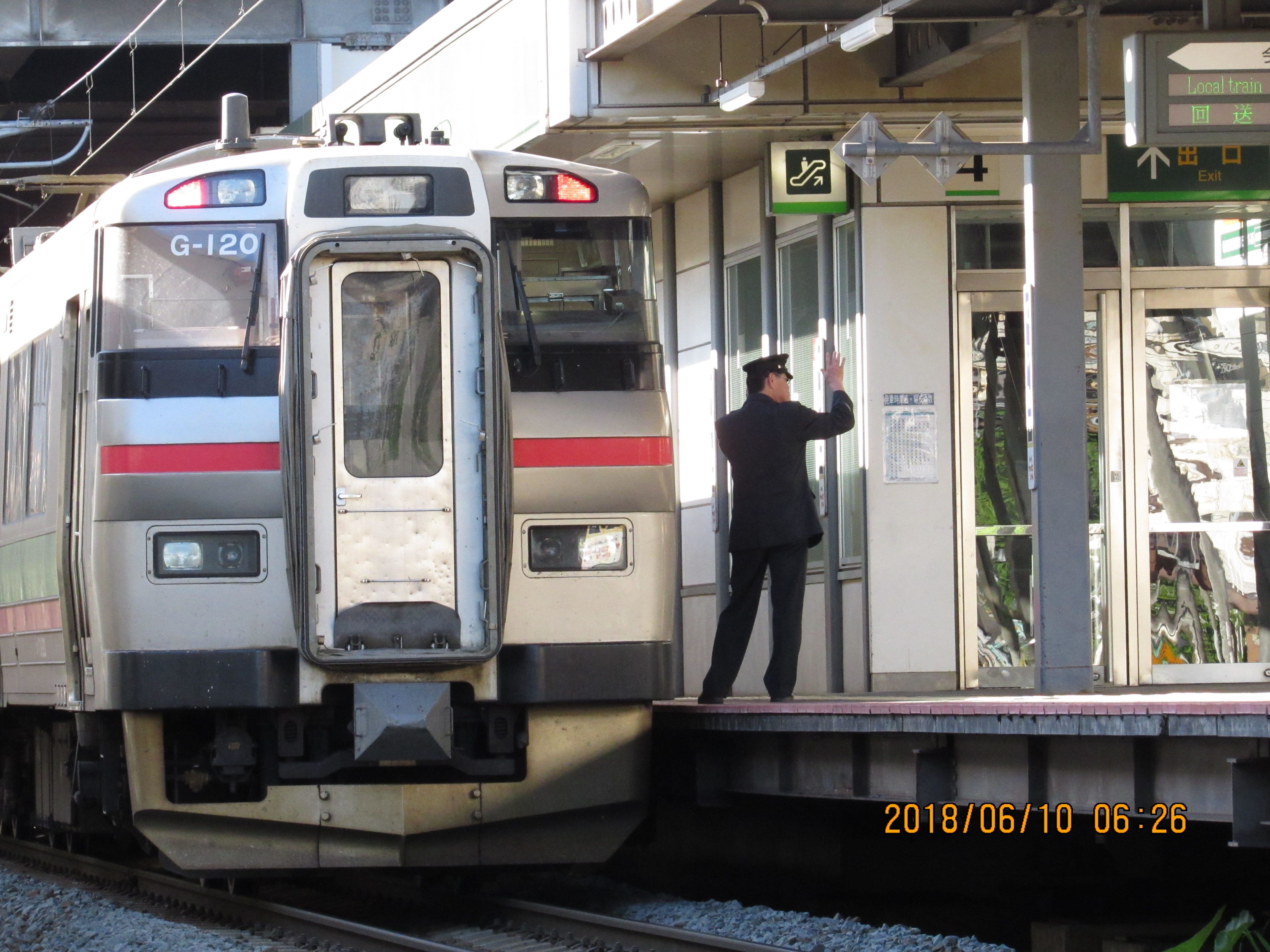 B3109編成が営業運転。6月10日(日) | 一日一電 - 楽天ブログ