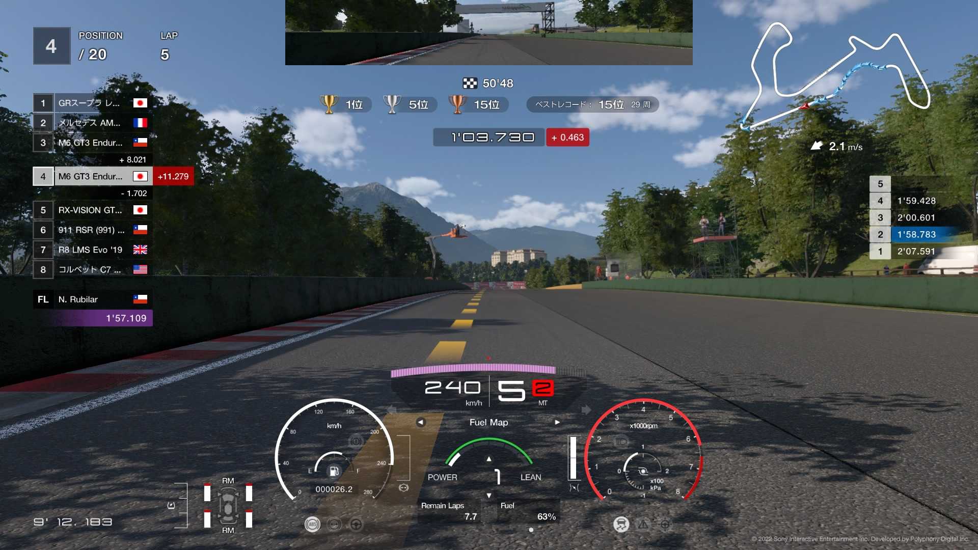 【GT7】バージョン1.13 | NSX RACING EVOLUTION - 楽天ブログ