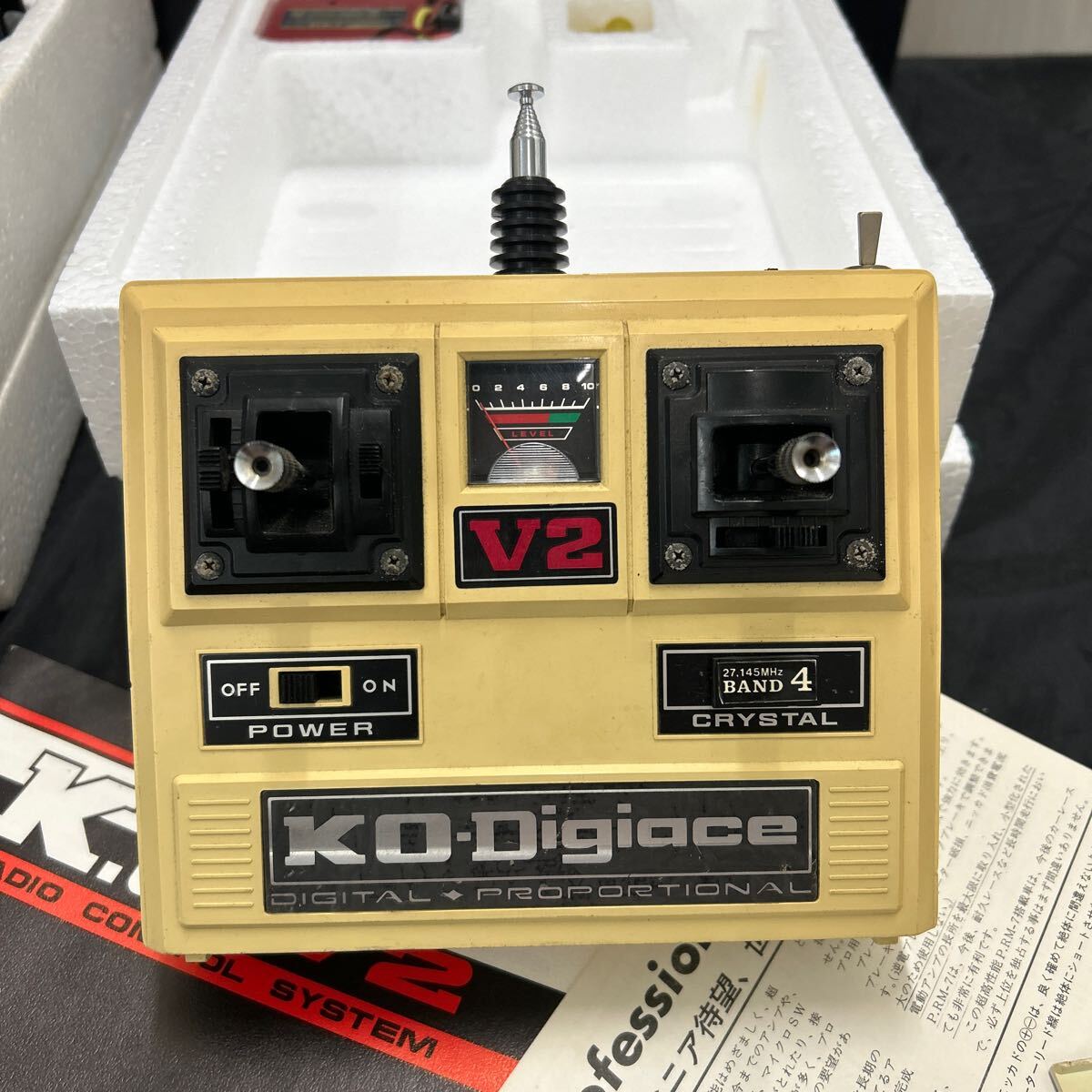 ビンテージプロポコレクション 10 KOプロポ KO−V2 近藤科学 KO PROPO | まる16099390のブログ - 楽天ブログ