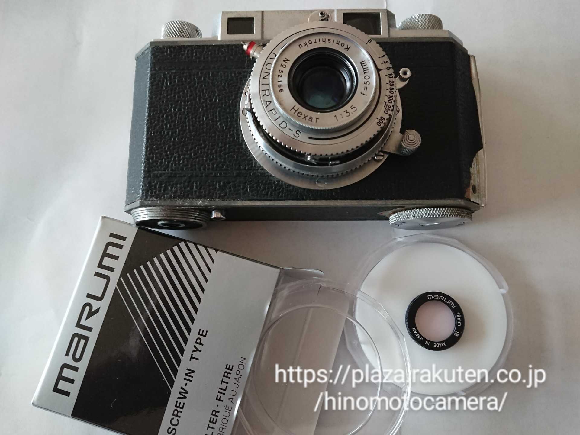 Konica 1 | 日本の古くて重いカメラ達を使い続けてみた… 🎌japan brand heavy metal and old film ...