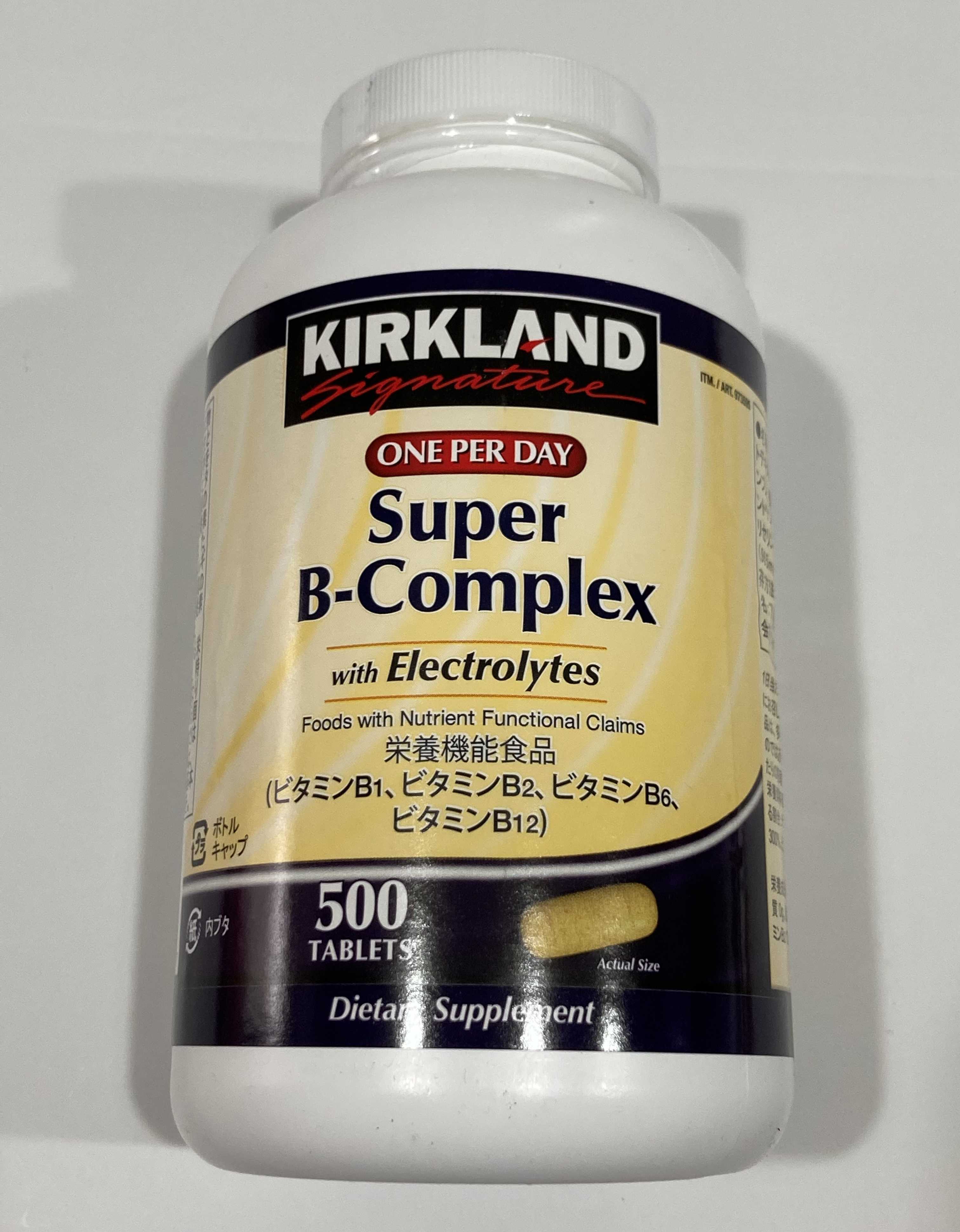 【コストコ】Super B-Complexを購入しました。 | かぶとこすとこ - 楽天ブログ