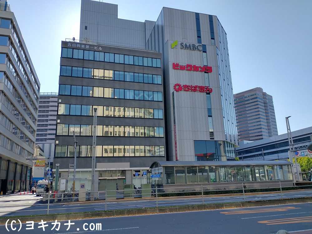ビックカメラ千葉駅前店がオープン ヨキカナ楽天分所 楽天ブログ