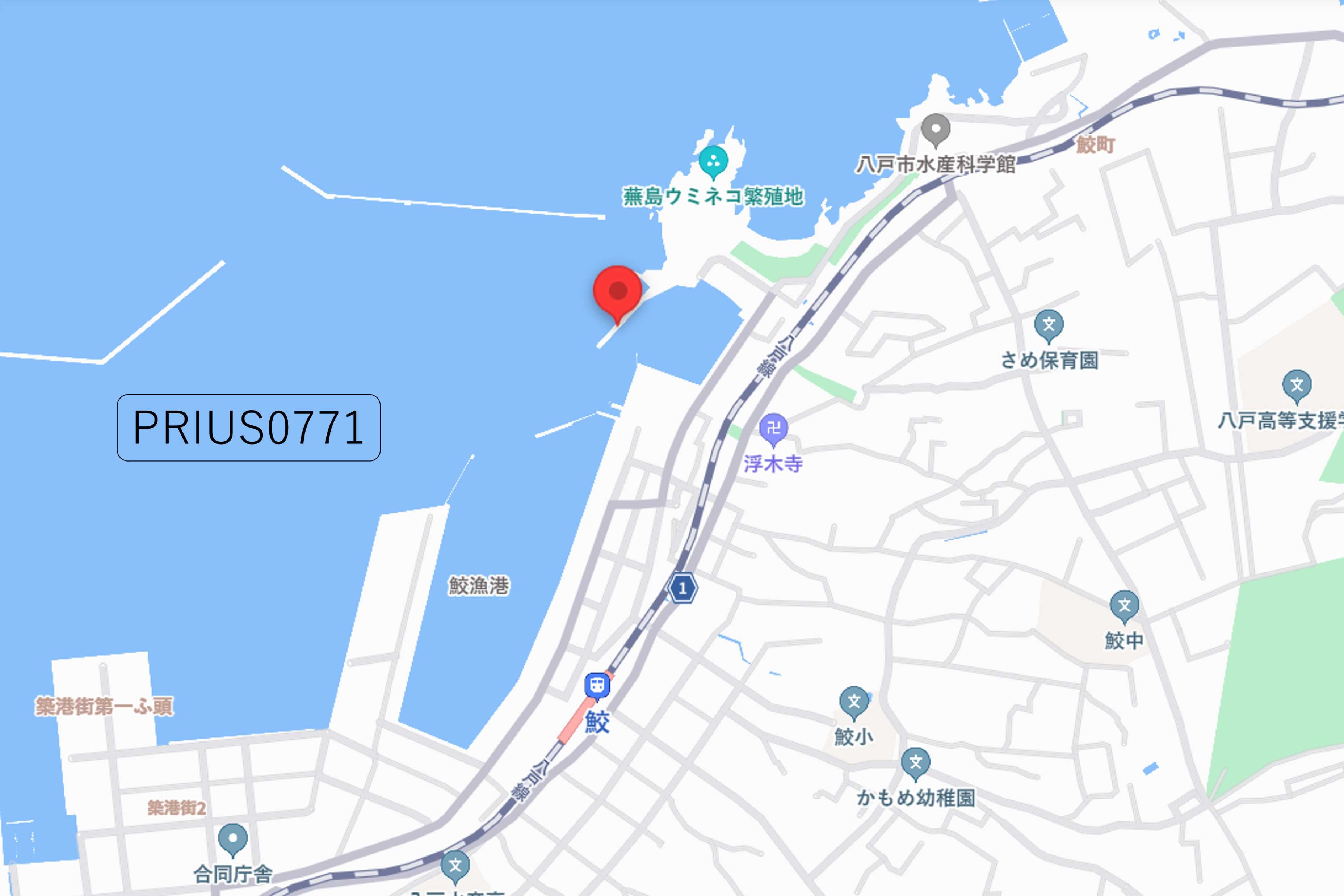 【撮影地情報リニューアル】八戸線撮影地 ～その4～ | prius0771のブログ（楽天版） - 楽天ブログ