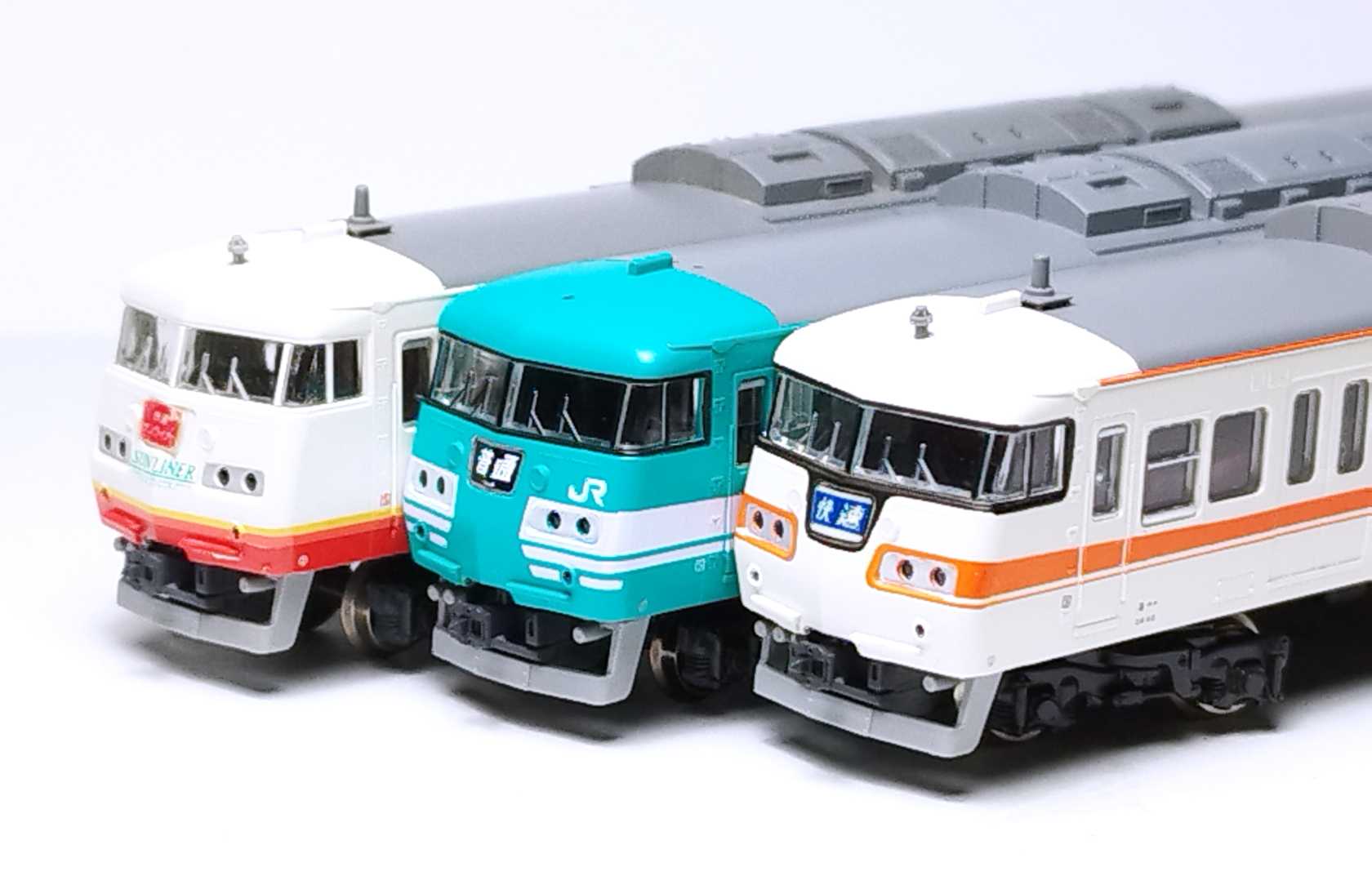 KATO 117系 JR東海色 | おん鐵 - 楽天ブログ