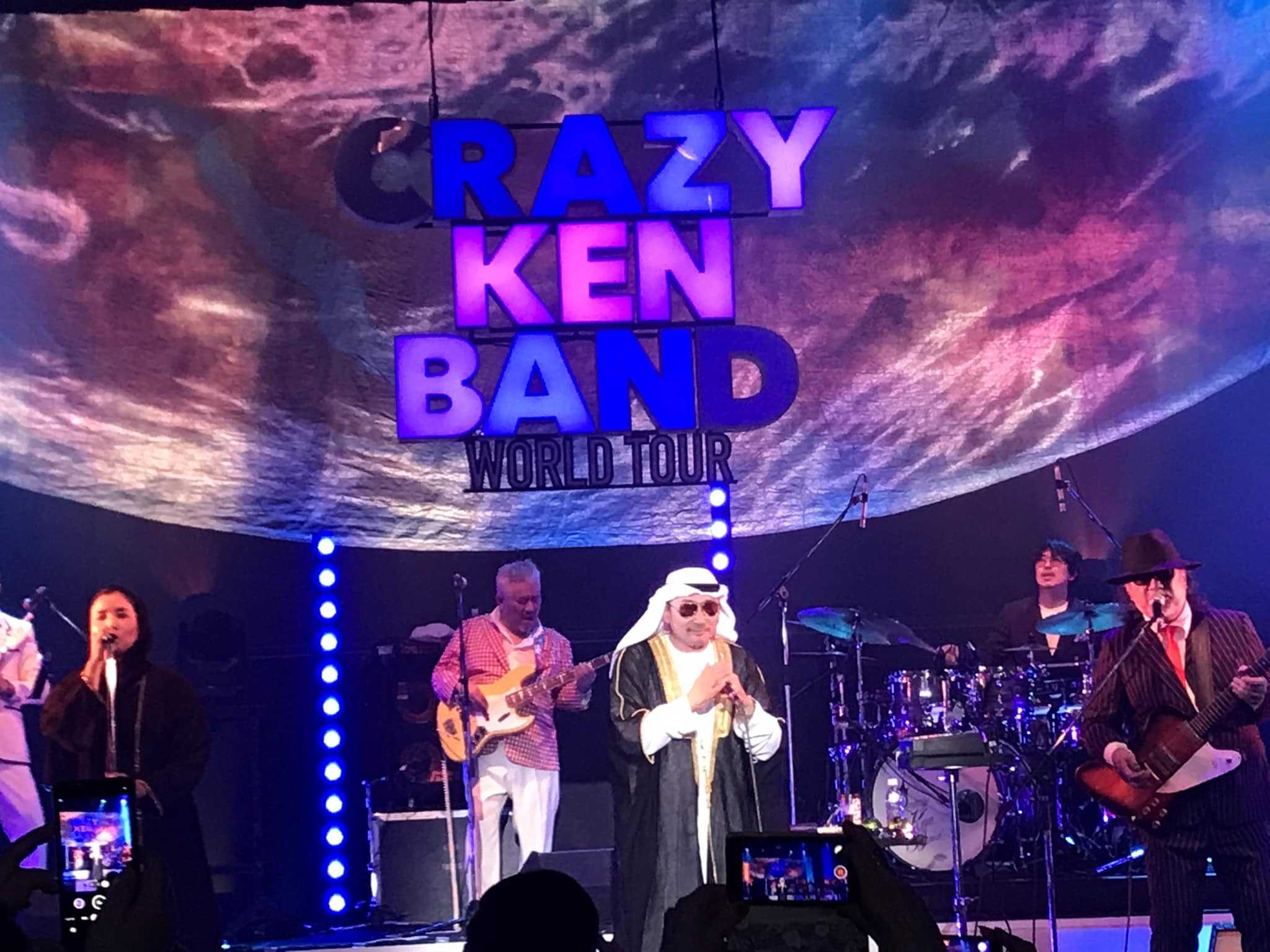 CRAZY KEN BAND World Tour 2023-2024 Presented by TATSUYA BUSSAN 2024/02 ...