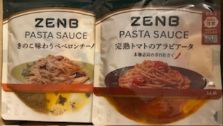 ＃PR【レポ】ZENBさんの豆クラッカー、オートミール、パスタソース。 | まいにちが、しあわせ。 - 楽天ブログ