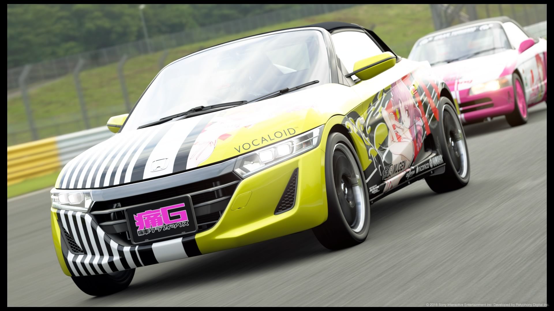 S660 "Teto"Edition | NSX RACING EVOLUTION - 楽天ブログ