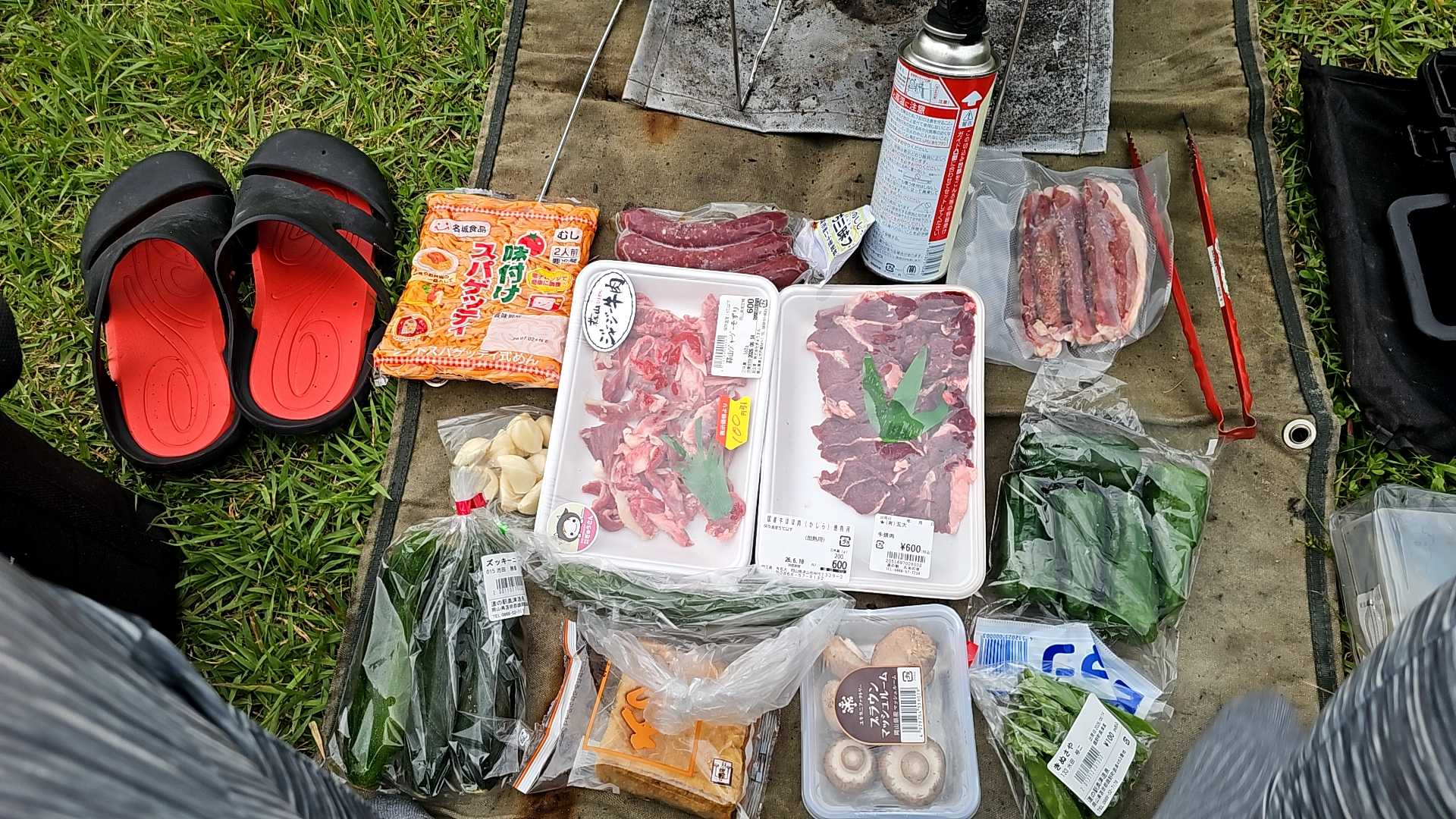 種取りツーリング 岡山県鏡野町(1) | どこにいこうかのぅ（仮） - 楽天ブログ