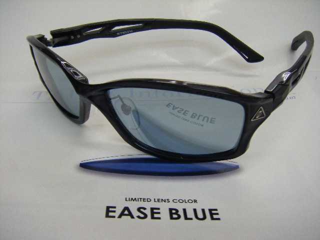 TALEX EASE BLUE(イーズブルー) + Zeqe STELTH(ステルス) | 小山めがねのアイウェアブログ - 楽天ブログ