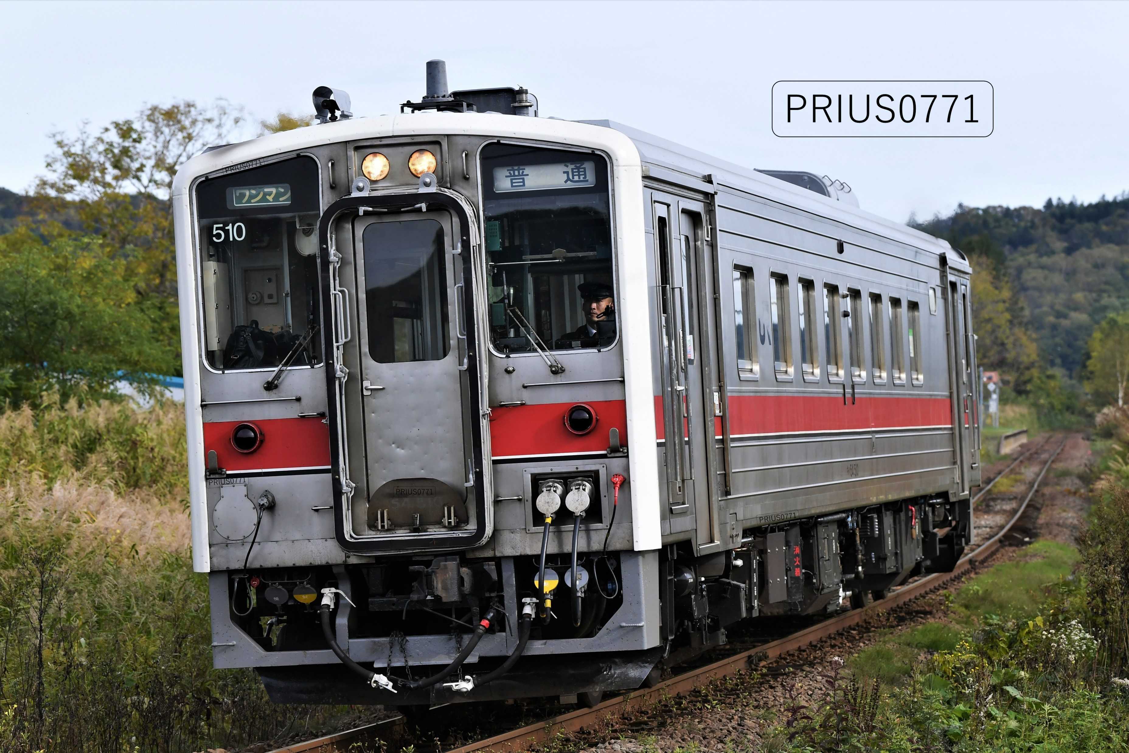 留萌本線撮影地 ～その7～ | prius0771のブログ（楽天版） - 楽天ブログ