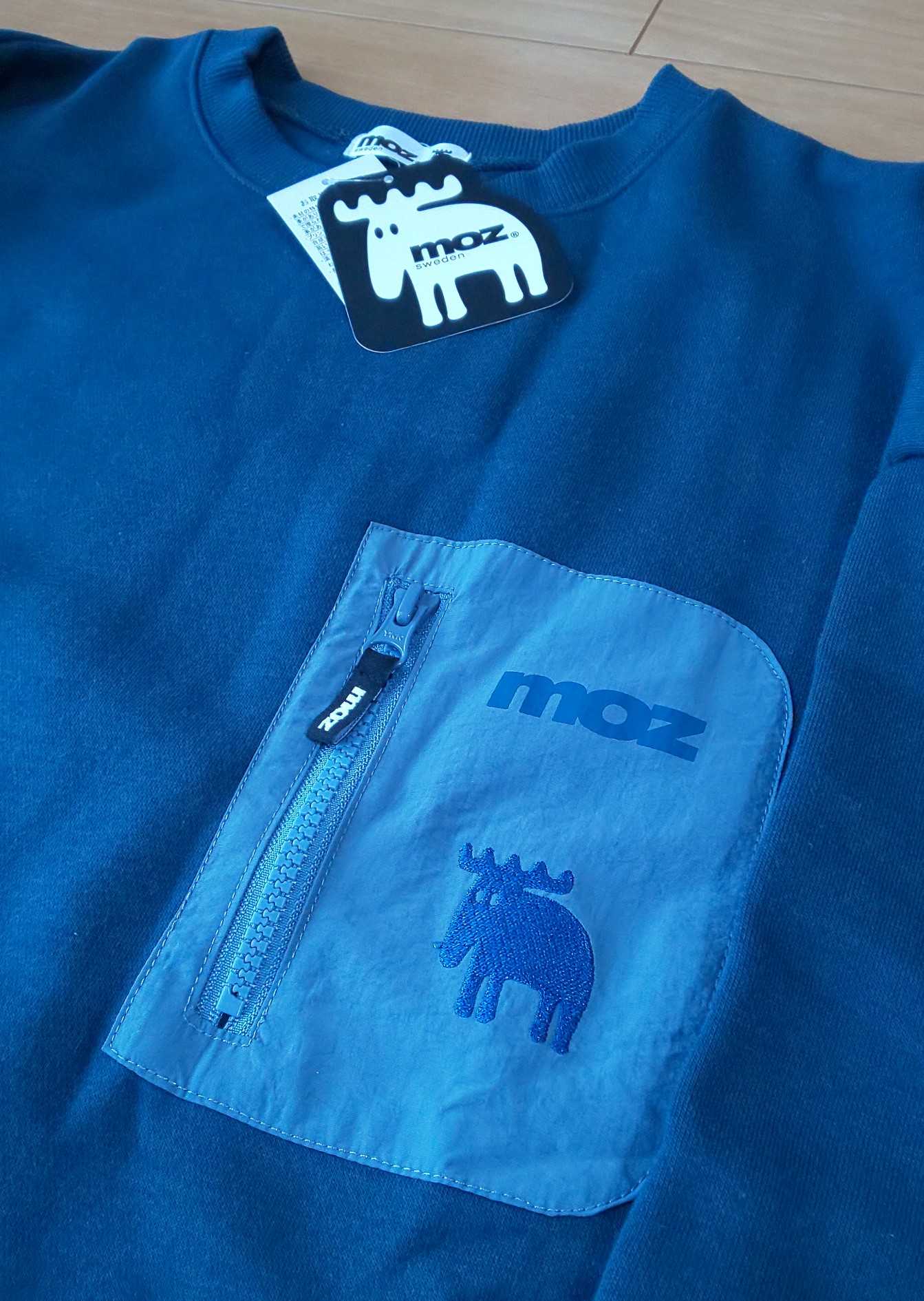 【PR】レポ全品半額クーポン有MOZチュニック等(エムスコーゲンさん) | ゆうktyのブログ - 楽天ブログ