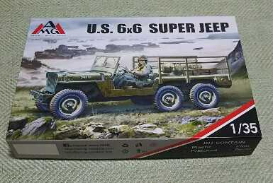 Willys MT-TUG-6X6 スーパージープ 組立開始 | 凍りの梨 - 楽天ブログ