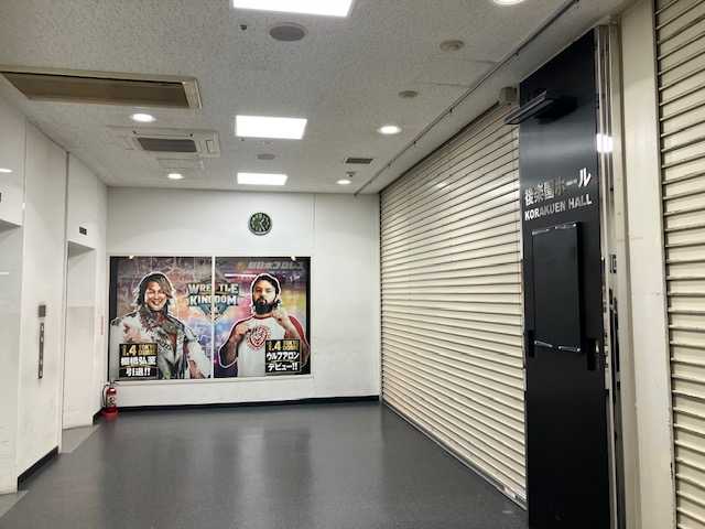 TOKYO DOME TOUR 勝手に敢行 | 緑色大好き♪ヴェルデの雑食日記 - 楽天ブログ