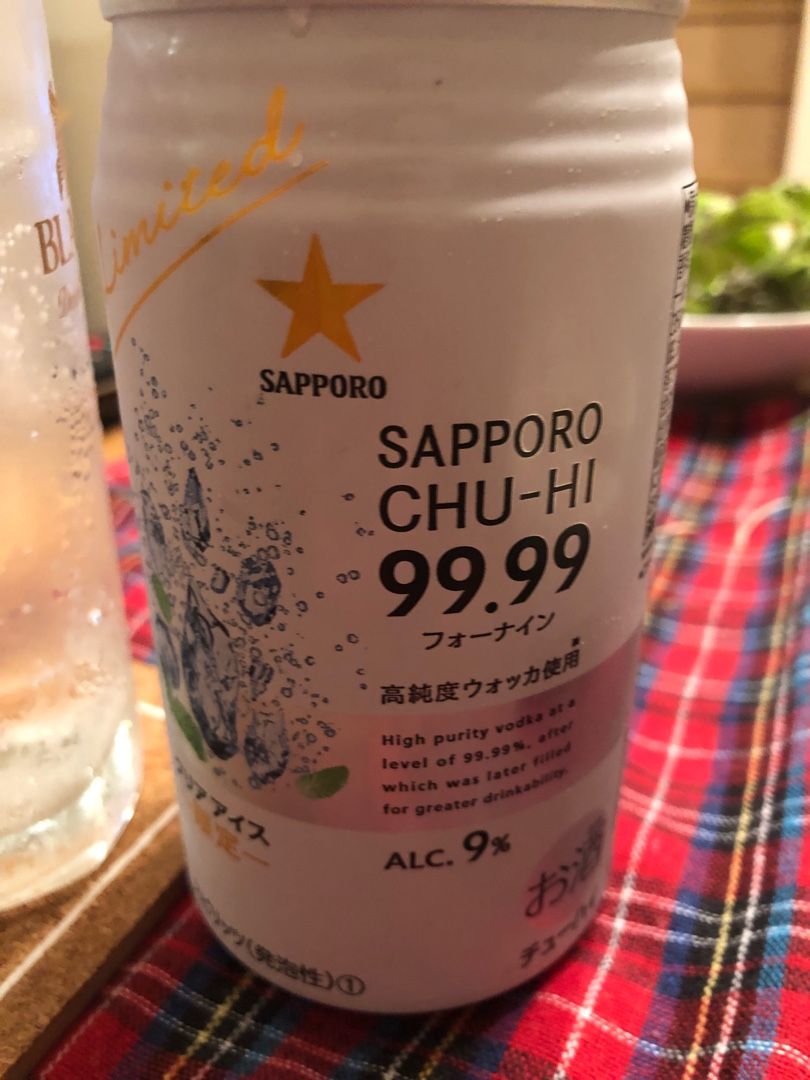 サッポロCHU-HI99.99クリアアイス | ぷちまるの酔っ払い日記 - 楽天ブログ