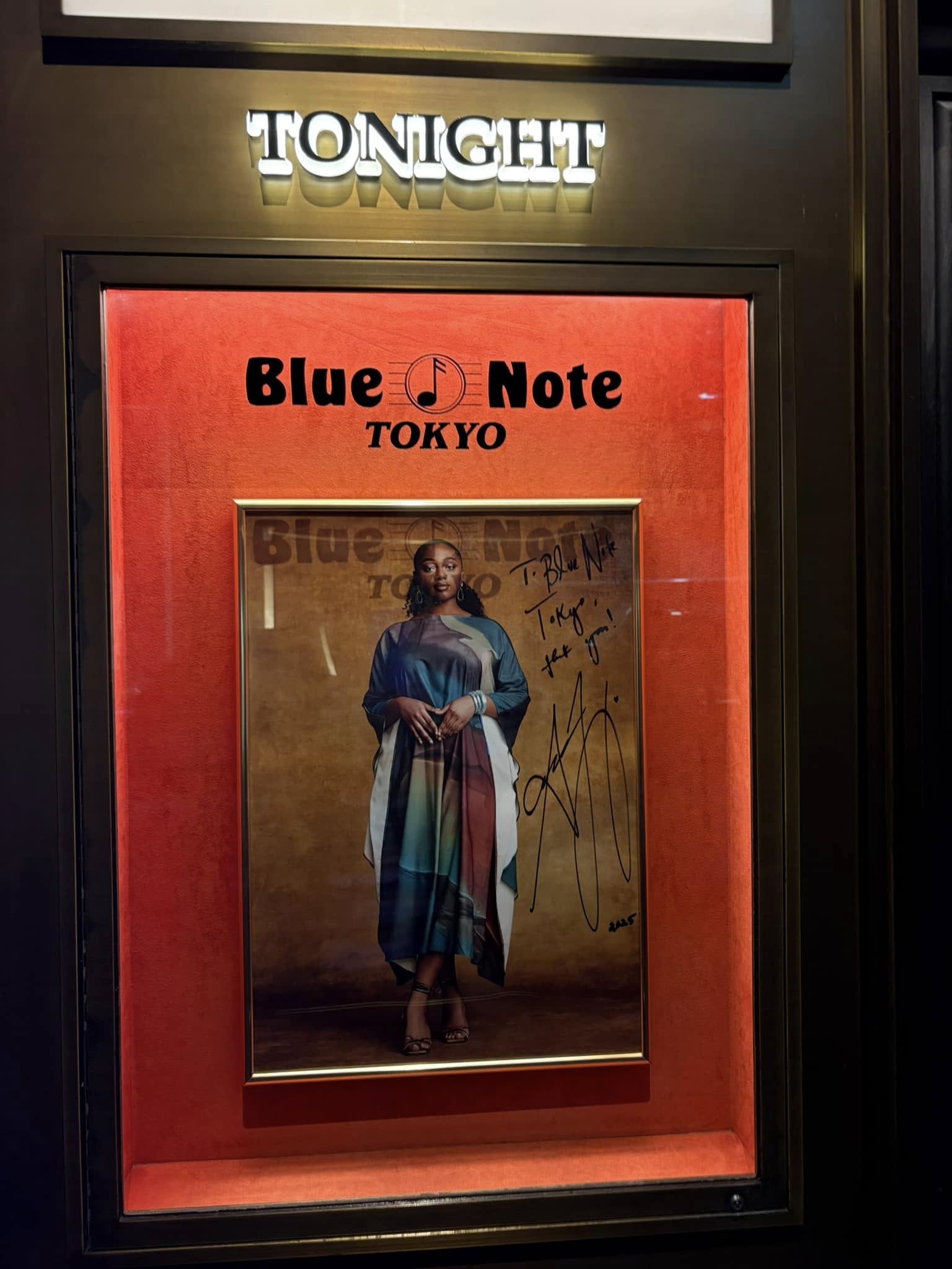 2025 2.11 tue. Samara Joy＠BLUE NOTE TOKYO | ユウ君パパのJAZZ三昧日記 - 楽天ブログ